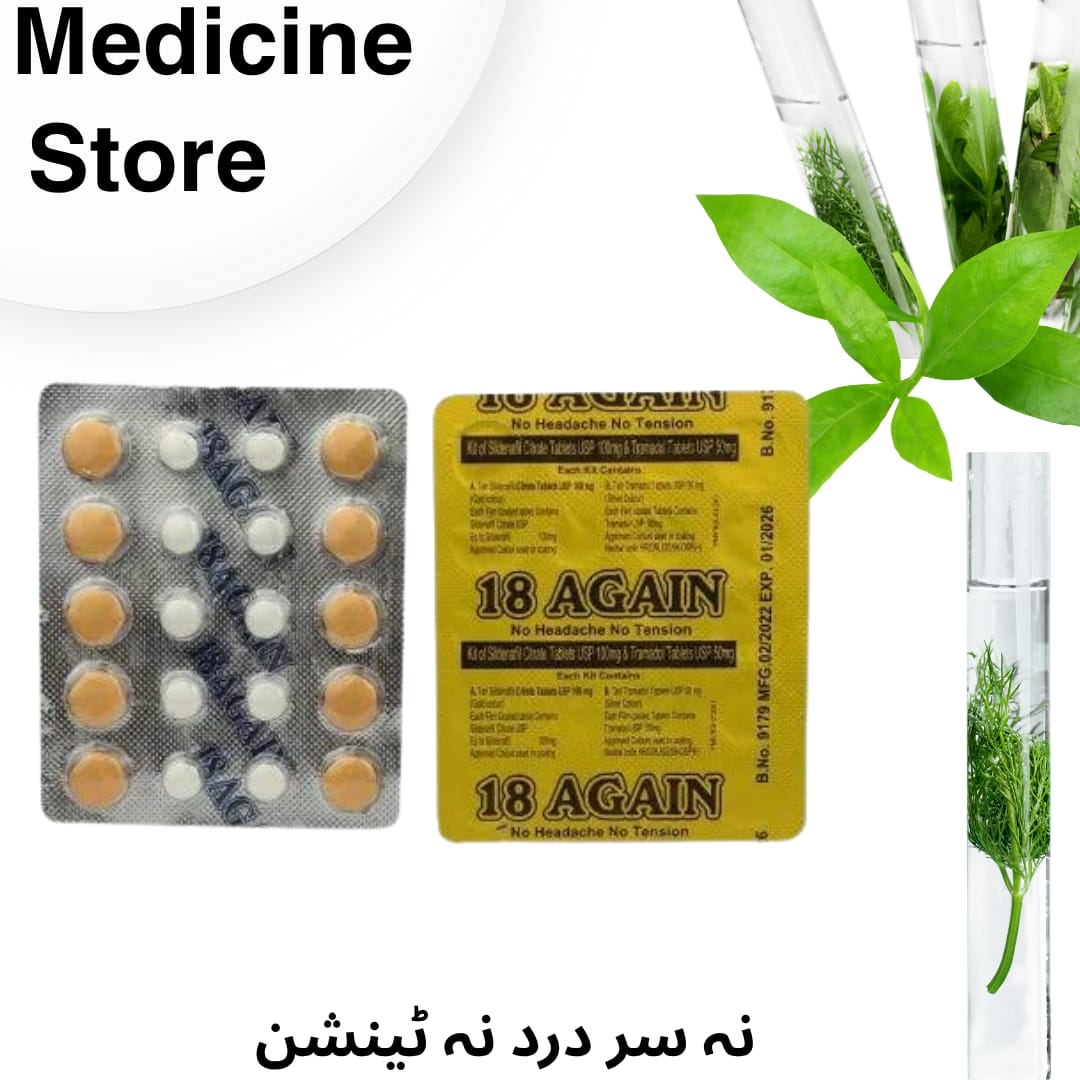No Headache No Tension Tablets For Men – Medicine Store